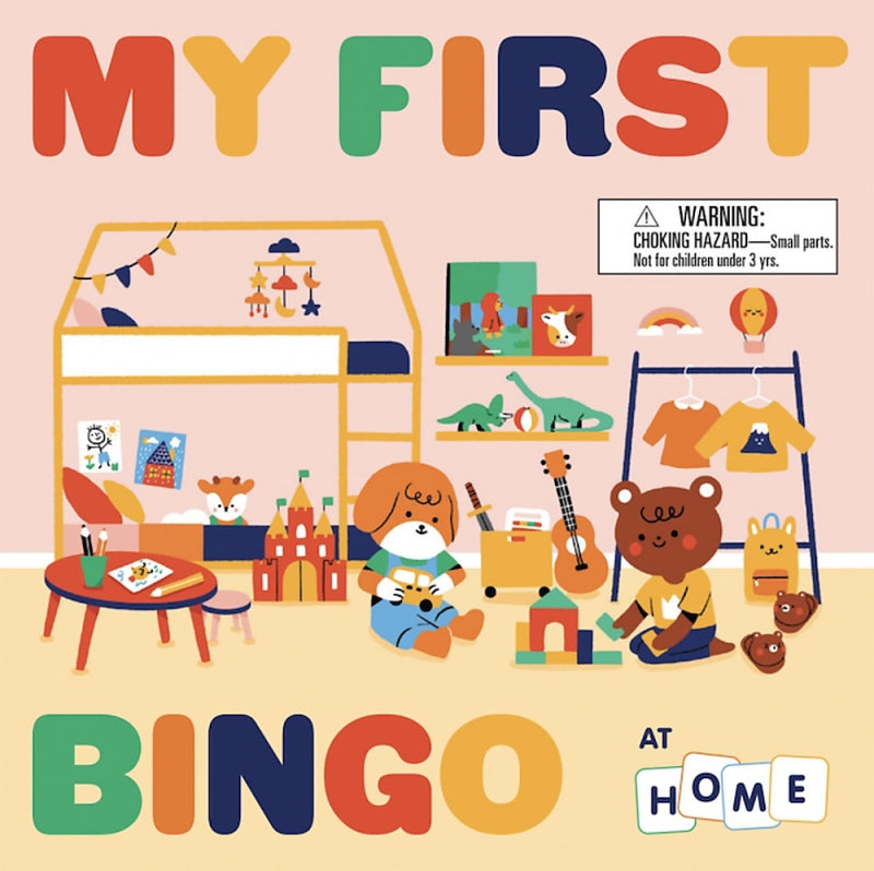 My First Bingo at Home – Hello Buttercup